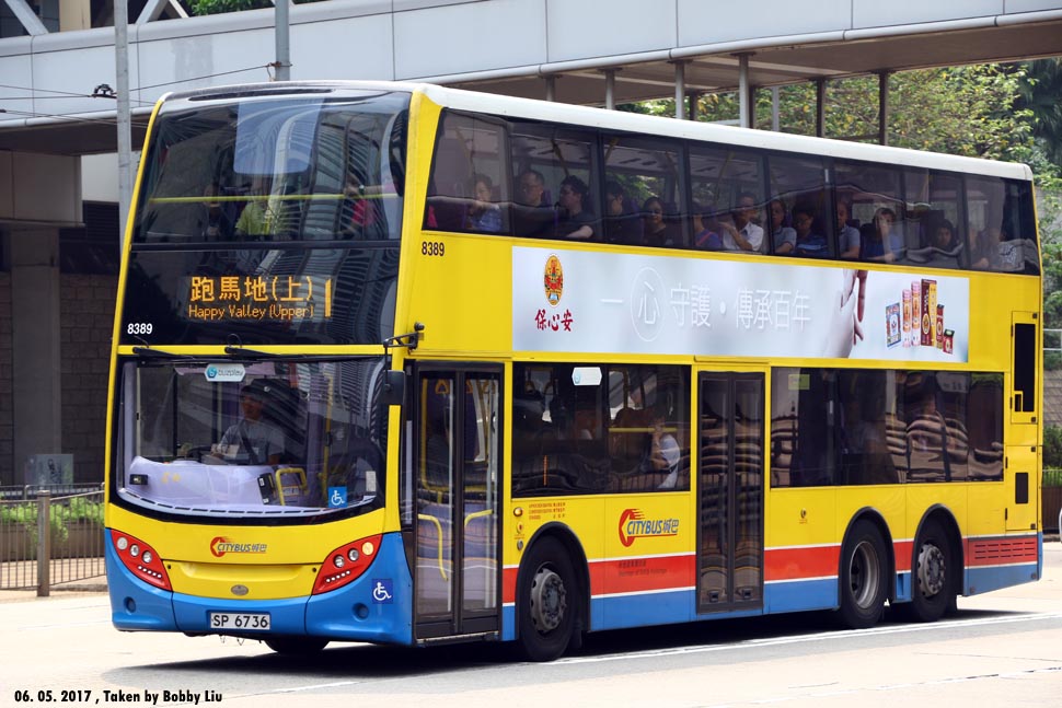 City Bus ADL E50D 12m :: 328 -- fotop.net photo sharing network