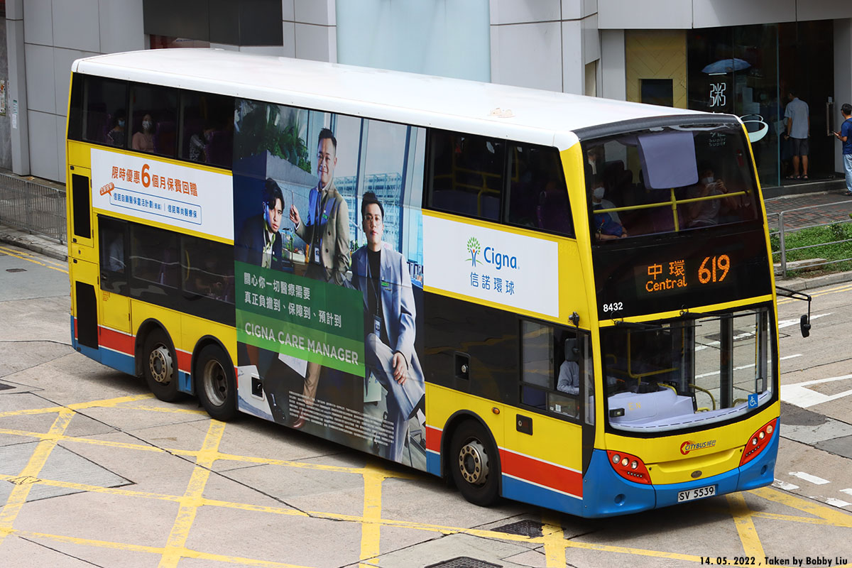 City Bus ADL E50D 12m :: 867 -- fotop.net photo sharing network