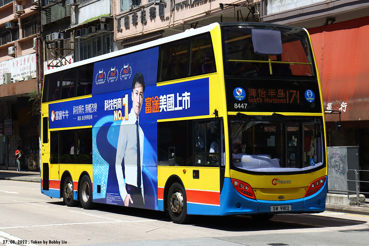 City Bus ADL E50D 12m :: 886 -- fotop.net photo sharing network
