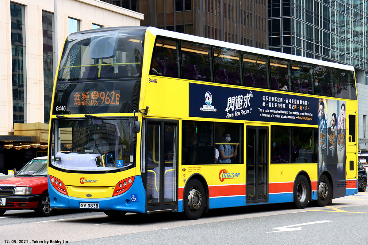 City Bus ADL E50D 12m :: 801 -- fotop.net photo sharing network