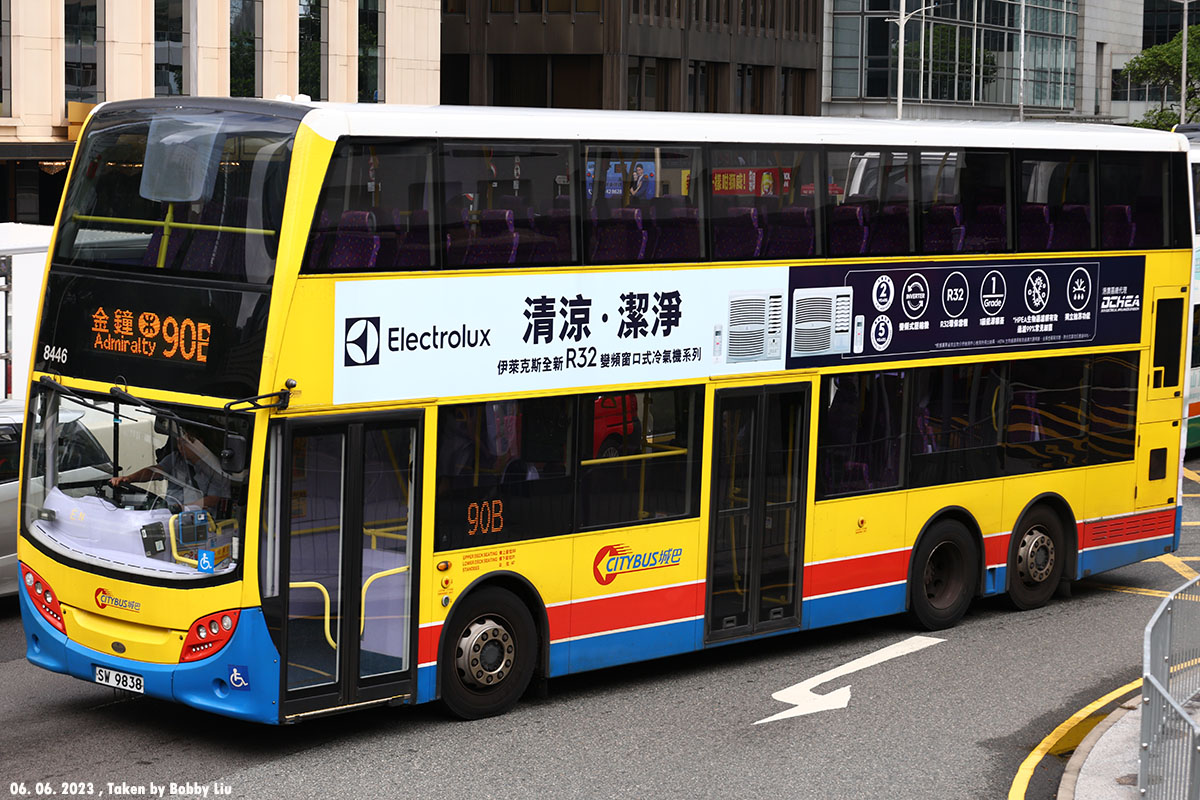 City Bus ADL E50D 12m :: 922 -- fotop.net photo sharing network