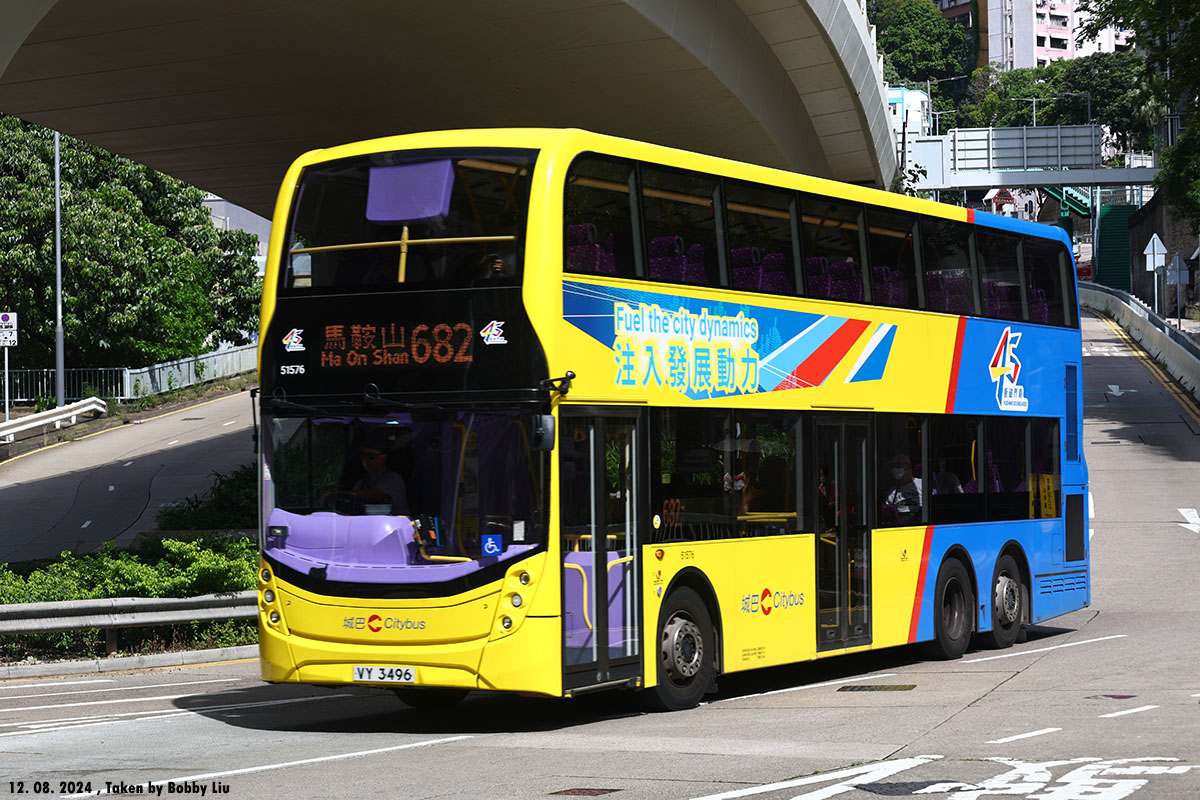 City Bus ADL E50D 12m Facelift :: 227 -- fotop.net photo sharing network