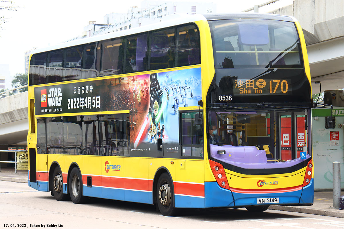 City Bus ADL E50D 12m Facelift :: 100 -- fotop.net photo sharing network