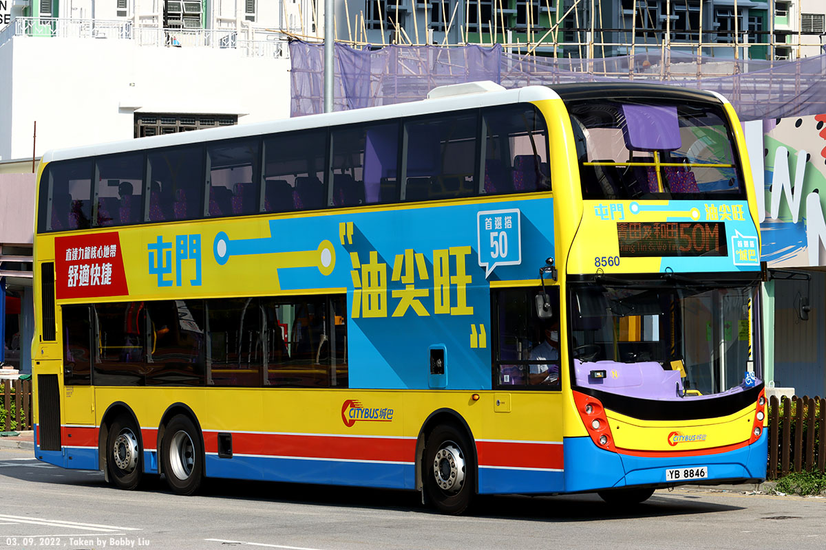 City Bus ADL E50D 12m Facelift :: 111 -- fotop.net photo sharing network
