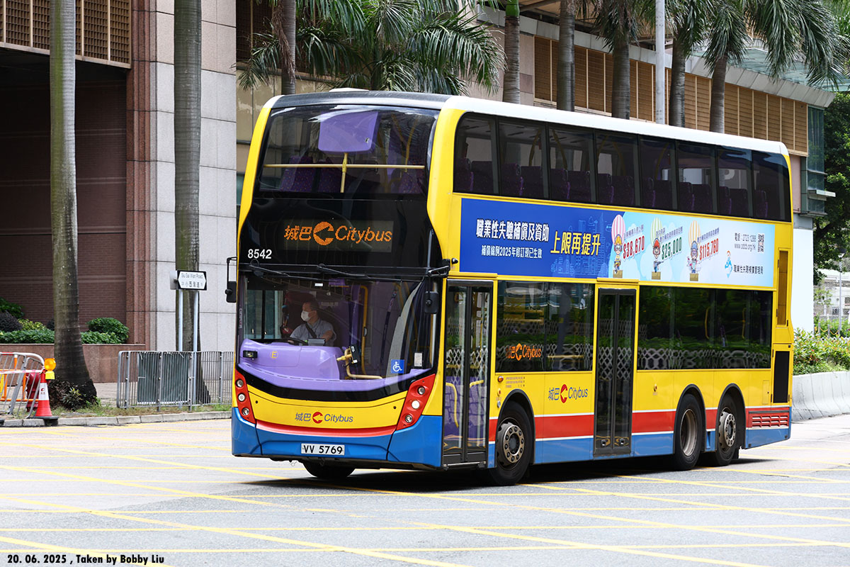 City Bus ADL E50D 12m Facelift :: 280 -- fotop.net photo sharing network