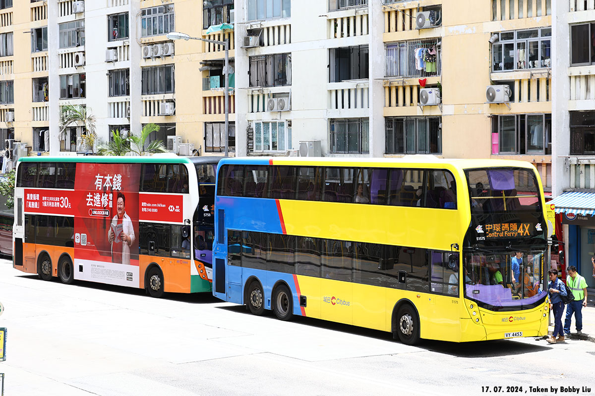 City Bus ADL E50D 12m Facelift -- fotop.net photo sharing network