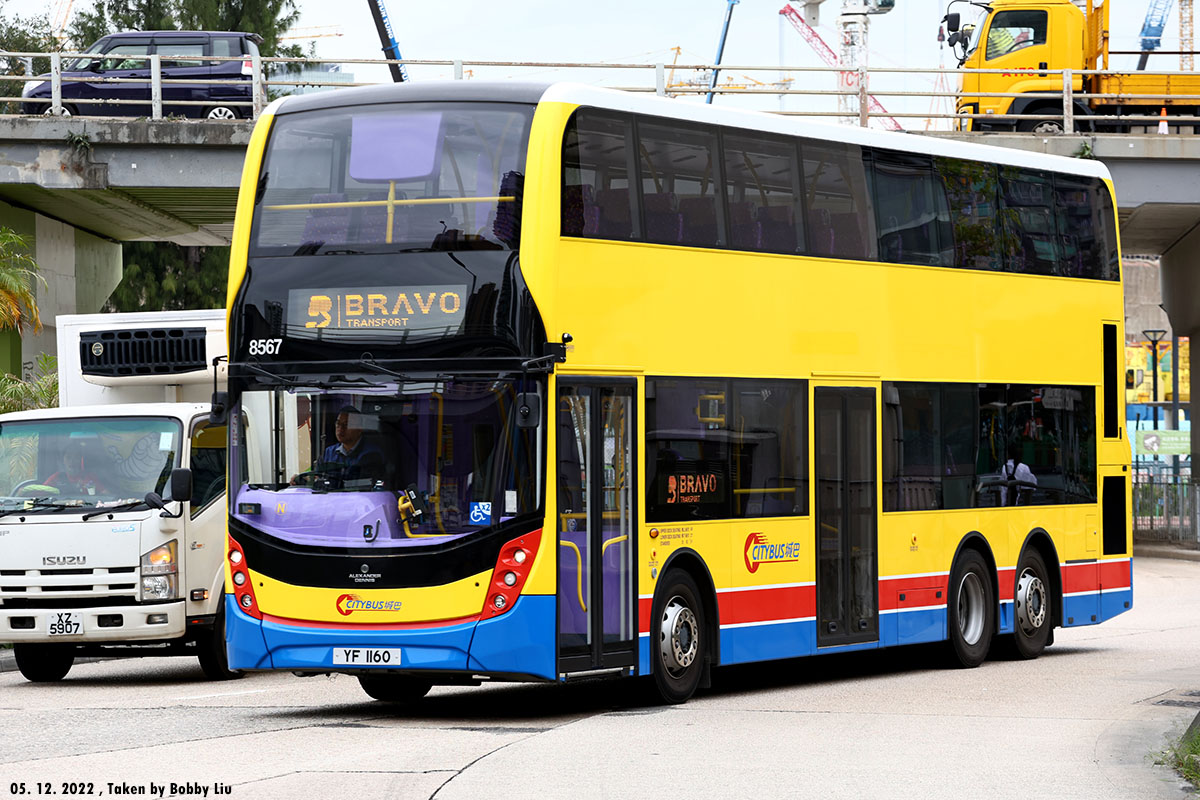 City Bus ADL E50D 12m Facelift :: 114 -- fotop.net photo sharing network
