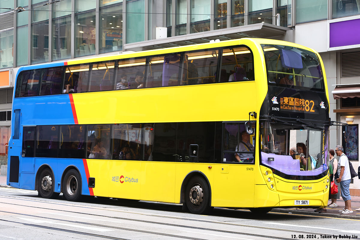 CTB ADL E50D Facelift Euro 5 (From NWFB) :: 14 -- fotop.net photo ...