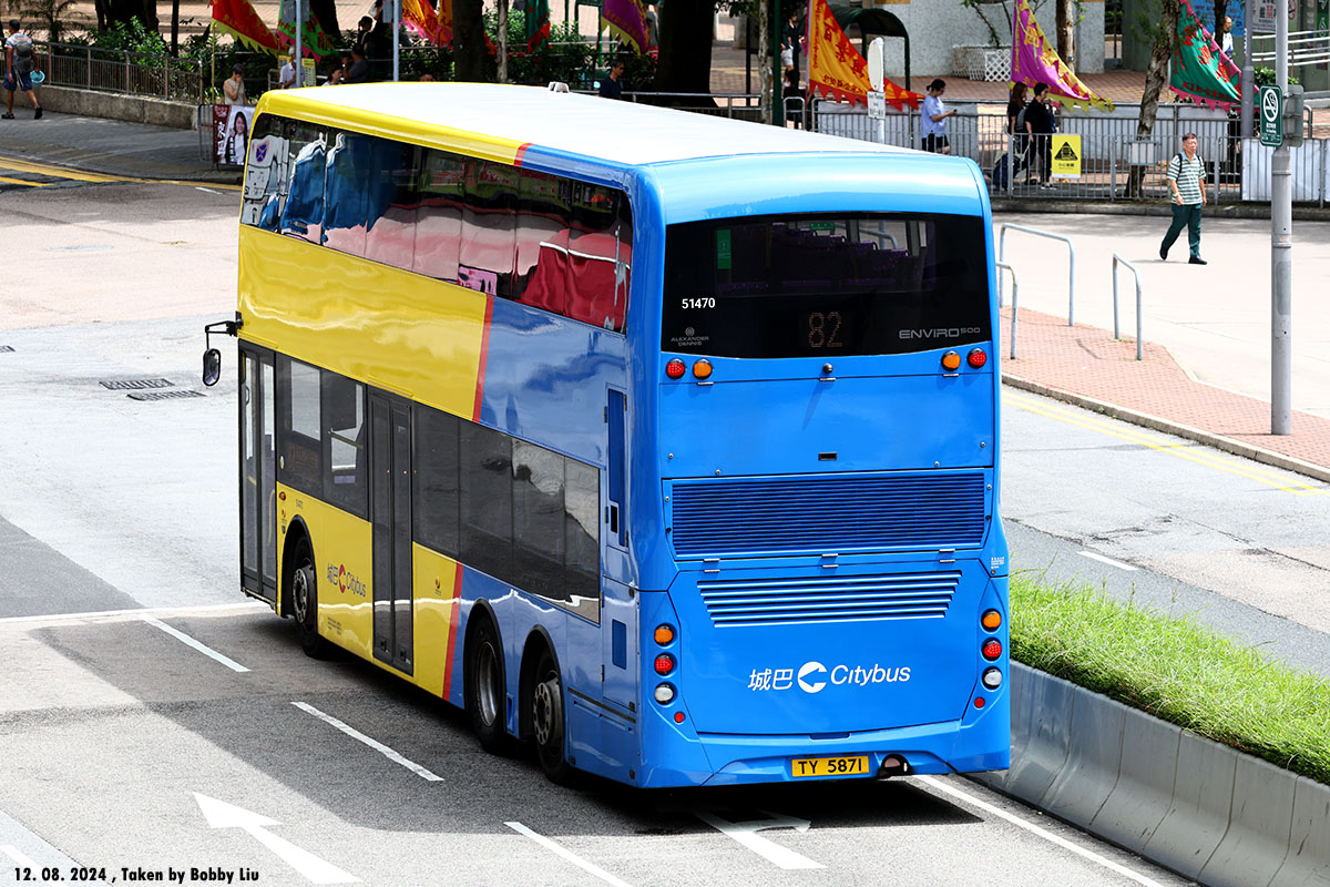 CTB ADL E50D Facelift Euro 5 (From NWFB) :: 16 -- fotop.net photo ...