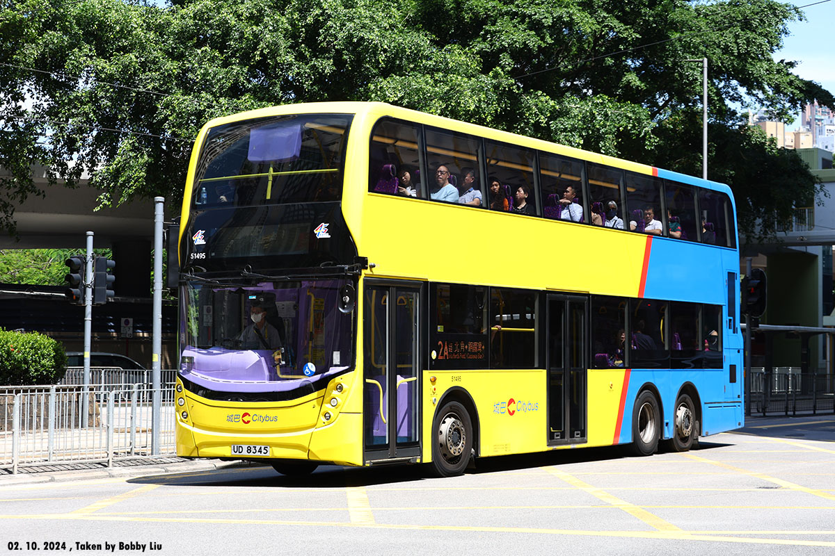 CTB ADL E50D Facelift Euro 5 (From NWFB) :: 24 -- fotop.net photo ...