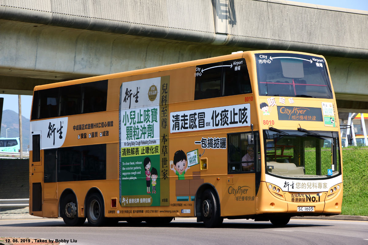 City Bus ADL E50D Cityflyer :: 370 -- fotop.net photo sharing network