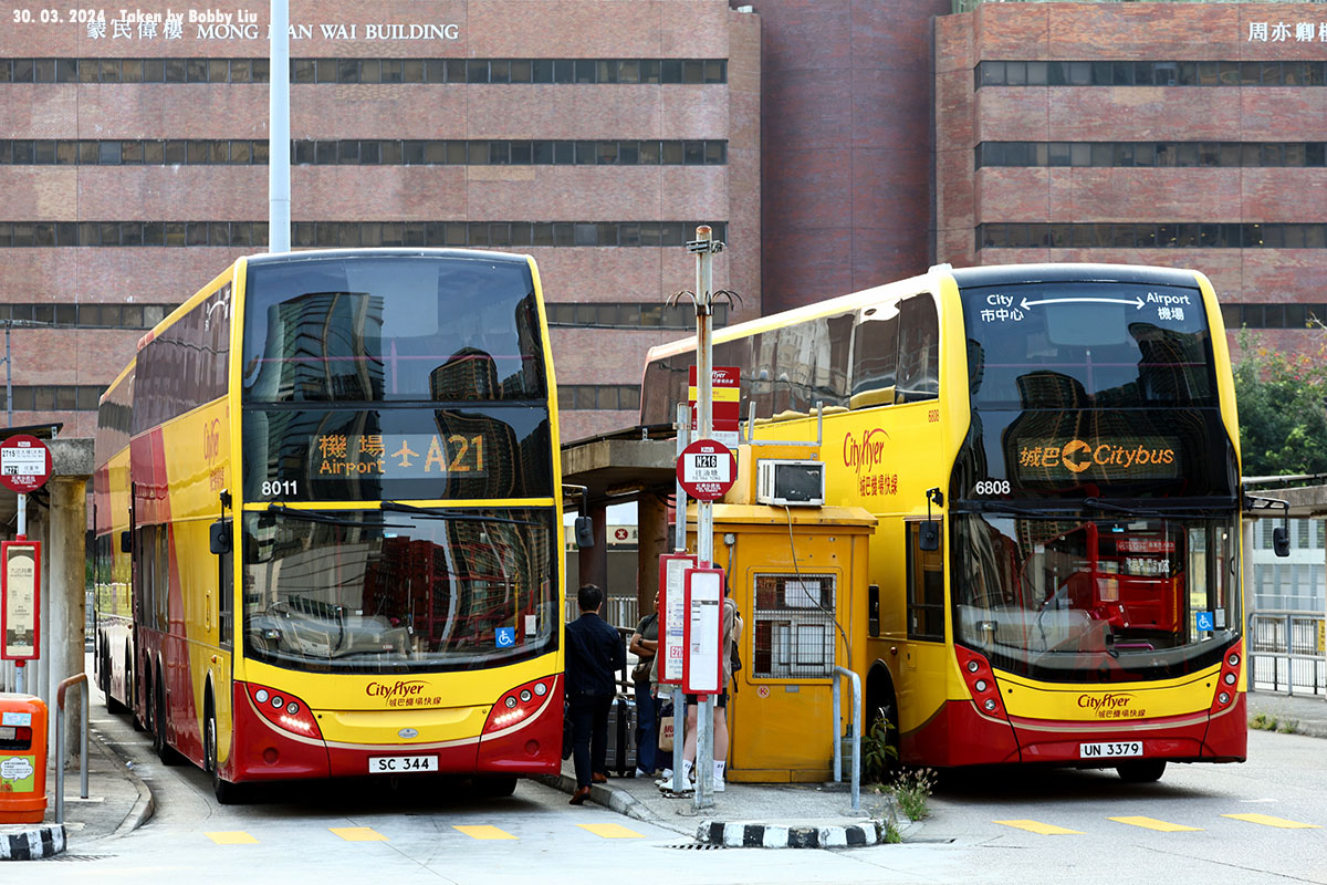 City Bus ADL E50D Cityflyer -- fotop.net photo sharing network