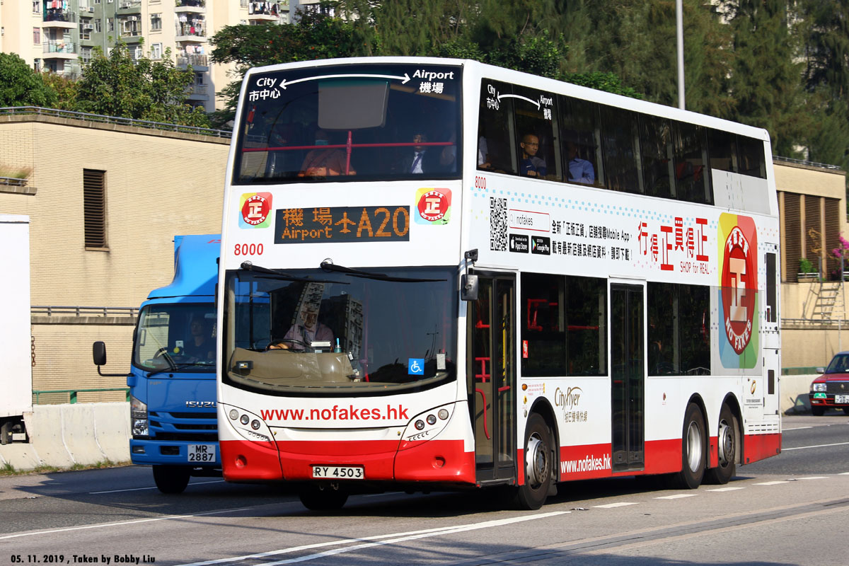 City Bus ADL E50D Cityflyer :: 423 -- fotop.net photo sharing network
