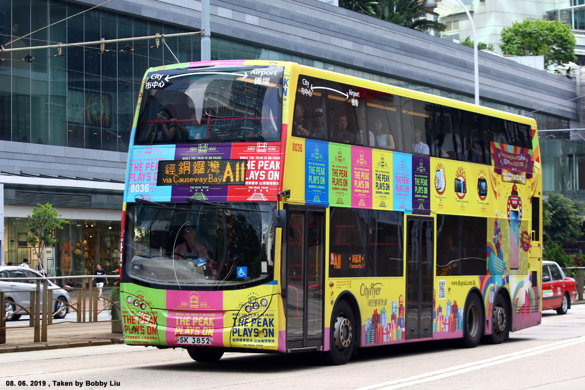 City Bus ADL E50D Cityflyer :: 383 -- fotop.net photo sharing network