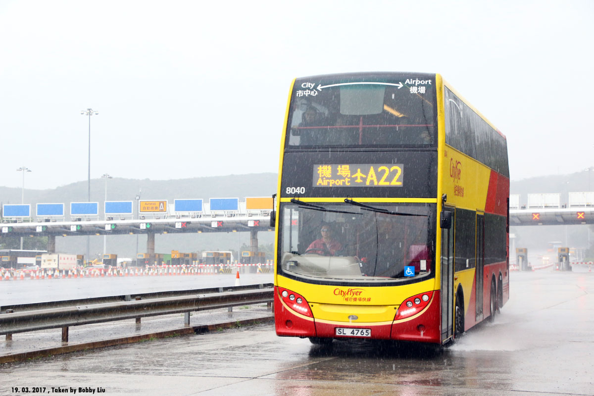 City Bus ADL E50D Cityflyer :: 254 -- fotop.net photo sharing network
