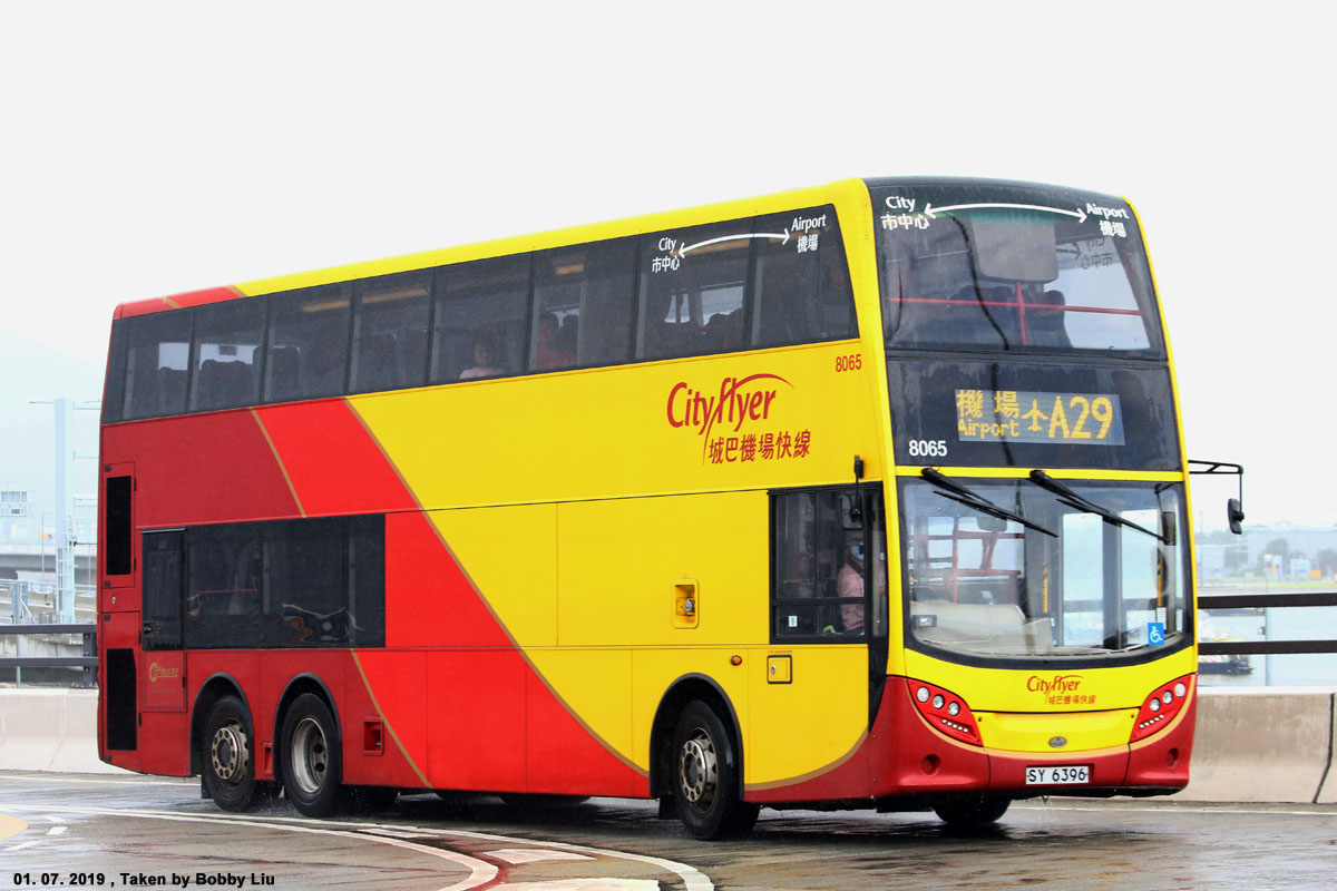 City Bus ADL E50D Cityflyer :: 416 -- fotop.net photo sharing network