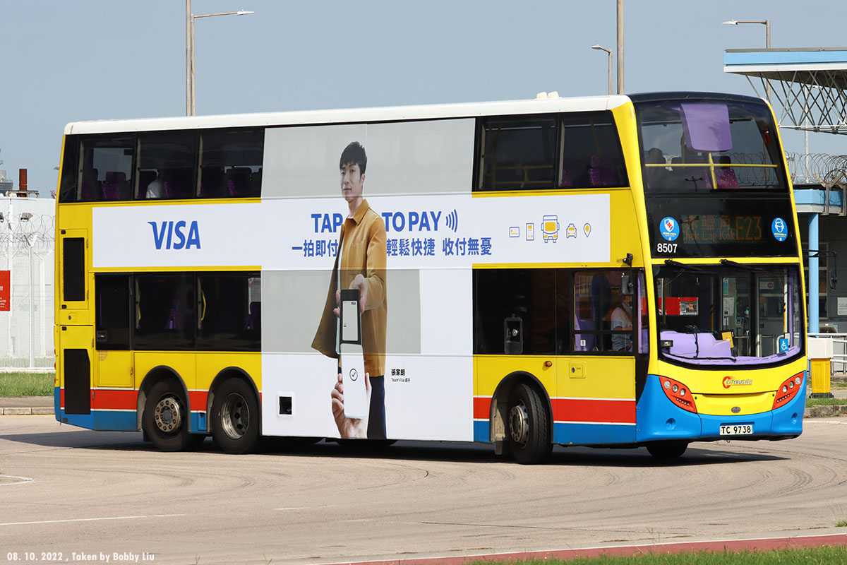 CTB ADL E50D 12m (with luggage racks version) :: 196 -- fotop.net photo ...