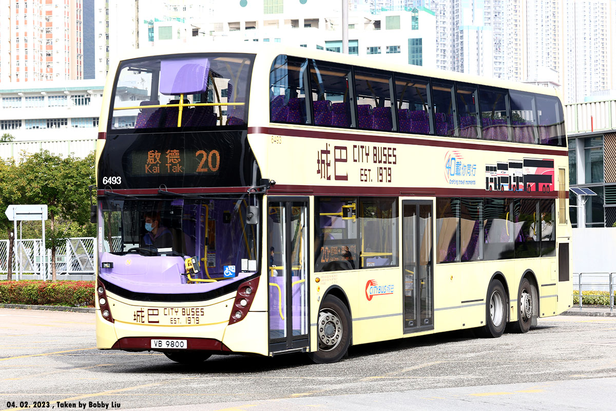 City Bus -- fotop.net photo sharing network