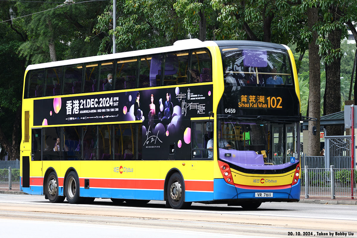 CTB ADL E50D 12.8m (Euro 6 version) :: 260 -- fotop.net photo sharing ...