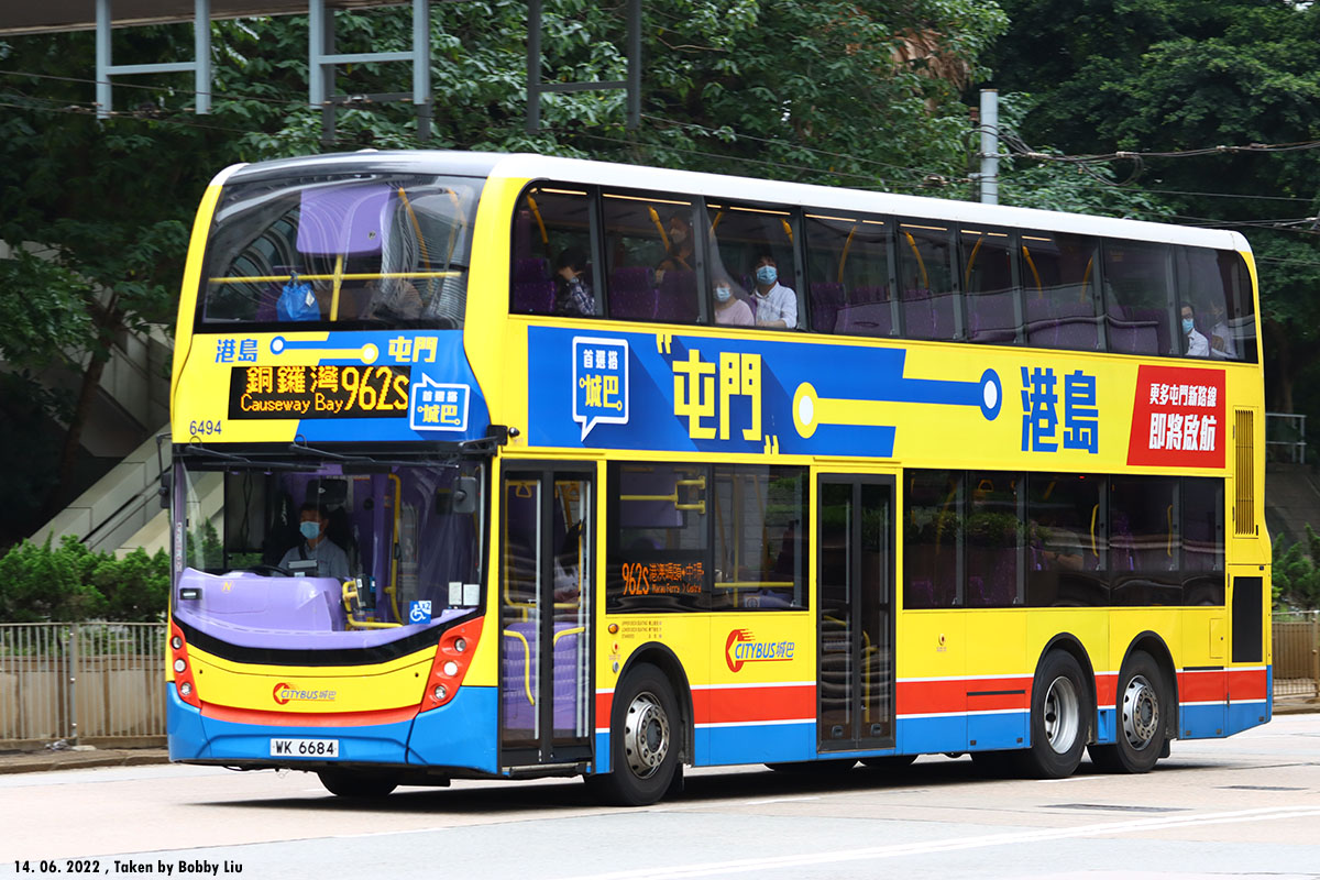 City Bus -- fotop.net photo sharing network