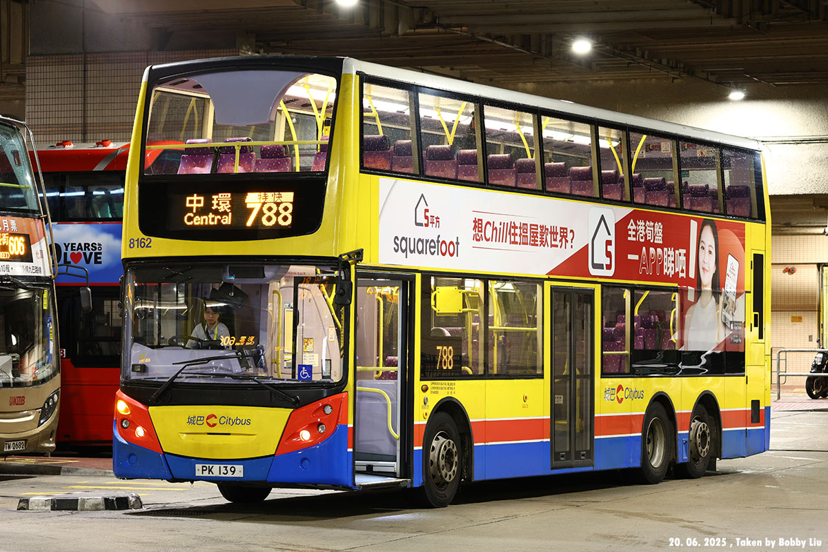 City Bus Trident Enviro500 -- fotop.net photo sharing network