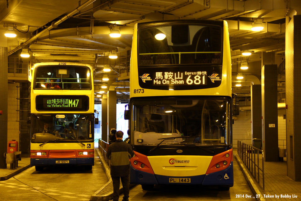 City Bus Trident Enviro500 :: 541 -- fotop.net photo sharing network