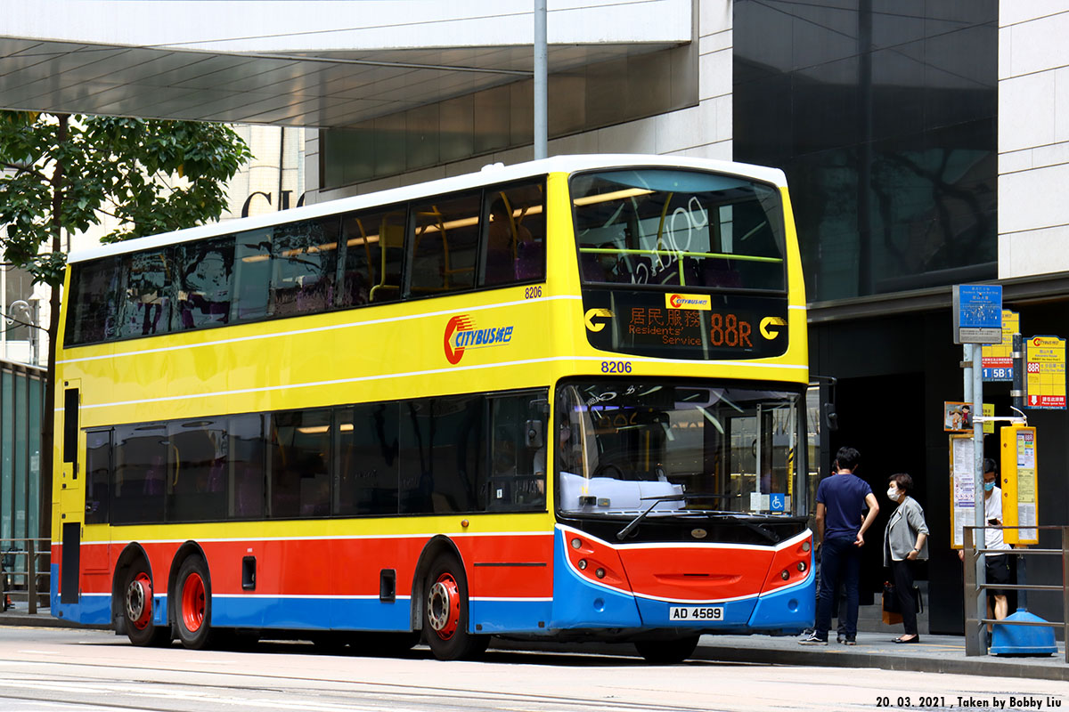 City Bus Trident Enviro500 :: 1272 -- fotop.net photo sharing network