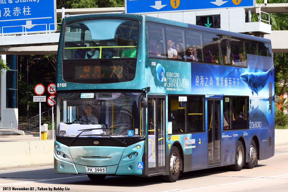 City Bus Trident Enviro500 :: 604 -- fotop.net photo sharing network