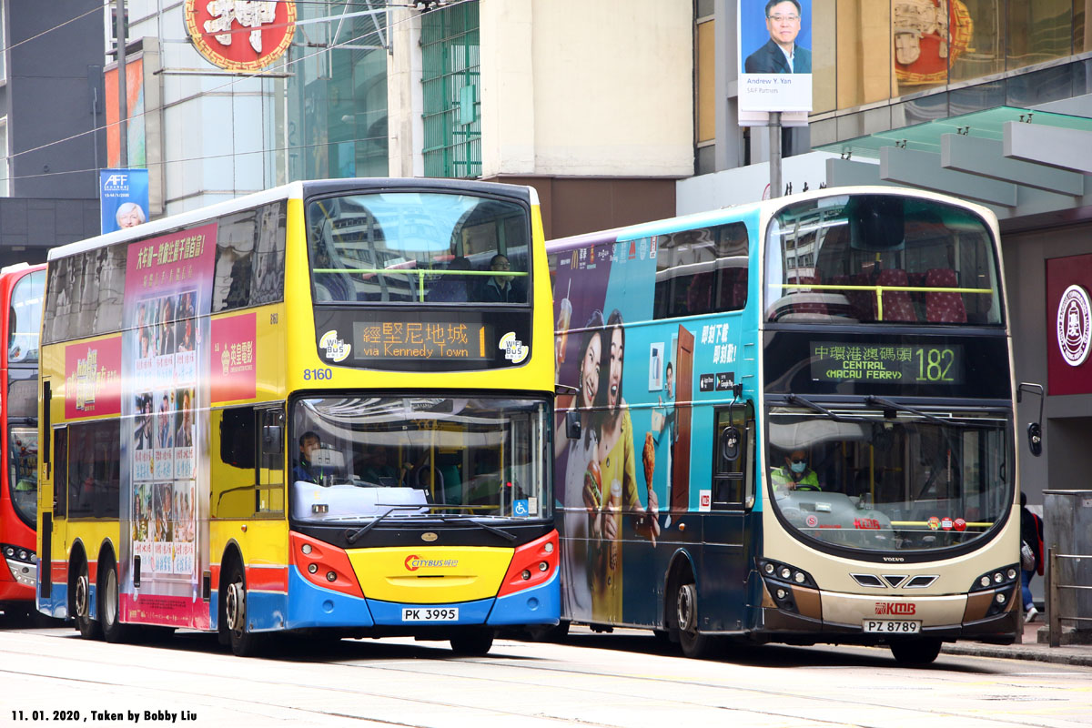 City Bus Trident Enviro500 :: 1049 -- fotop.net photo sharing network