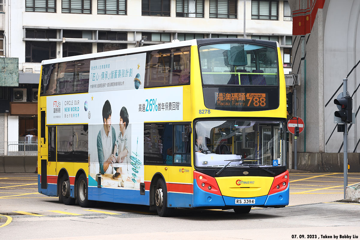 City Bus Trident Enviro500 :: 1473 -- fotop.net photo sharing network