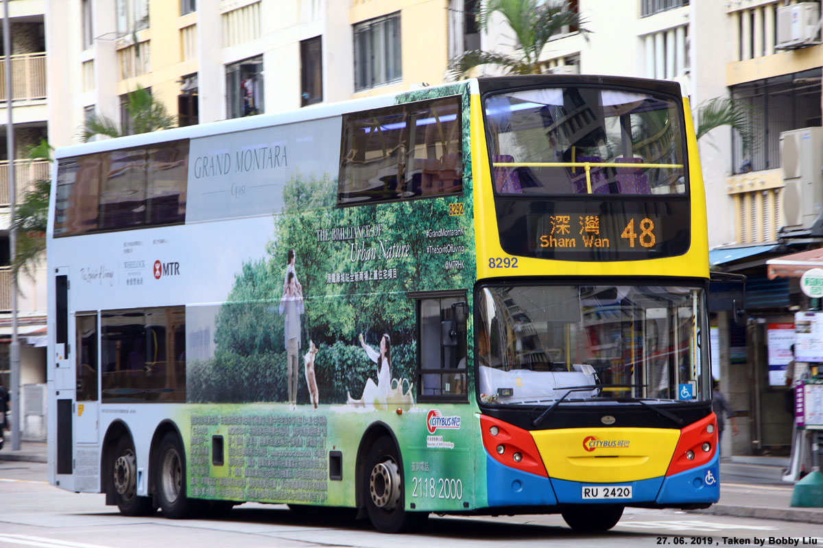 City Bus Trident Enviro500 :: 938 -- fotop.net photo sharing network