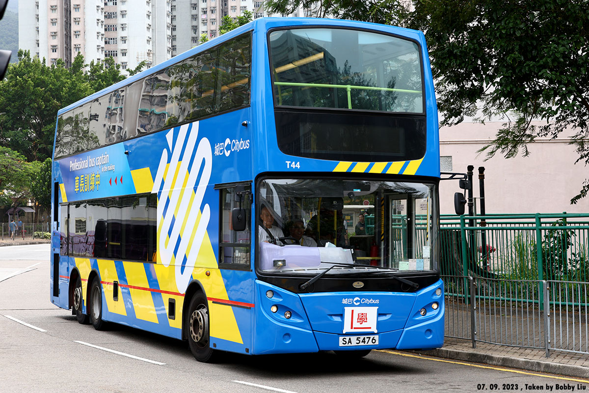 City Bus Trident Enviro500 :: 1469 -- fotop.net photo sharing network