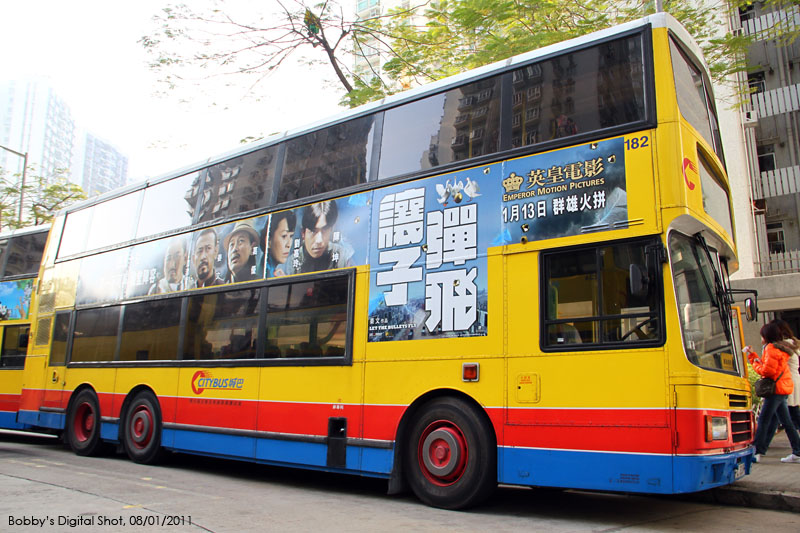 City Bus Leyland Olympian 11m/12m A/C :: 146 -- fotop.net photo sharing ...