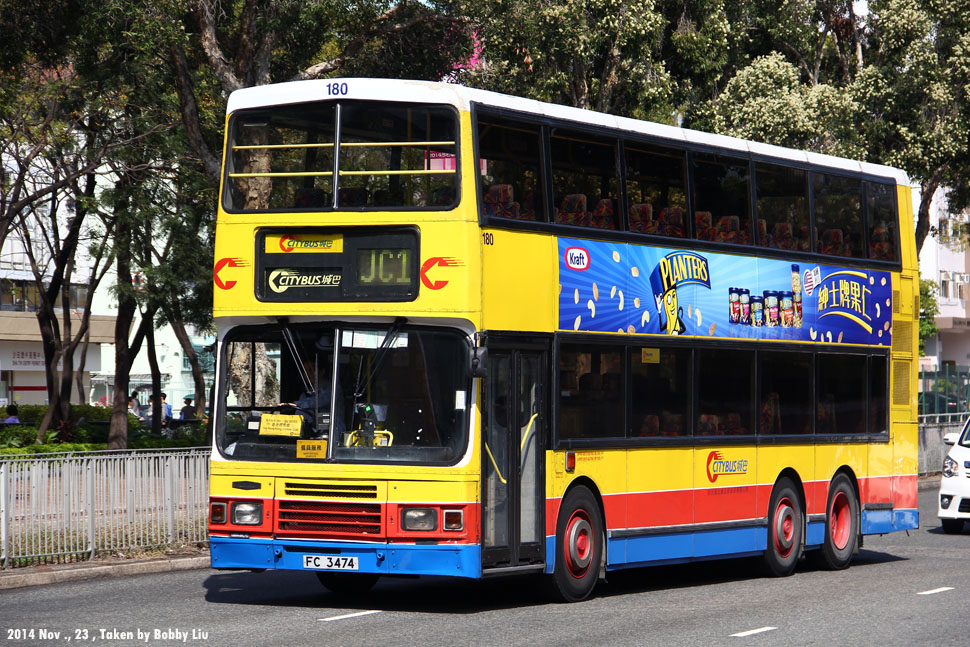 City Bus Leyland Olympian 11m/12m A/C :: 254 -- fotop.net photo sharing ...