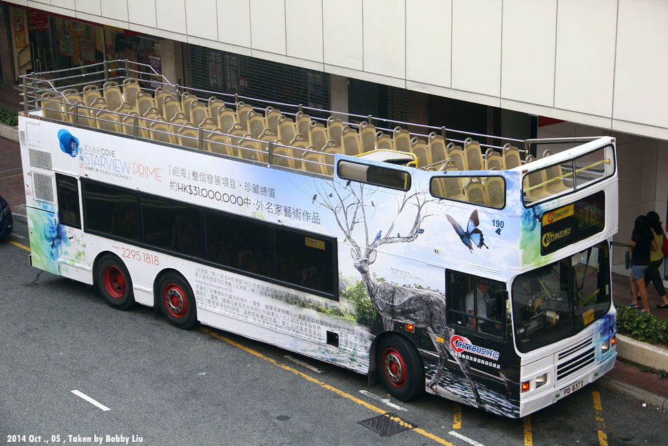 City Bus Open-Top Double Deckers :: 73 -- fotop.net photo sharing network