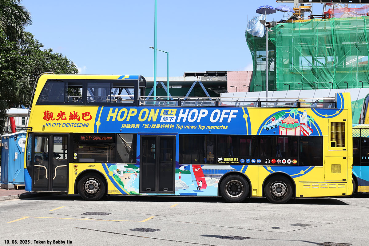 CTB Sightseeing :: 99 -- fotop.net photo sharing network