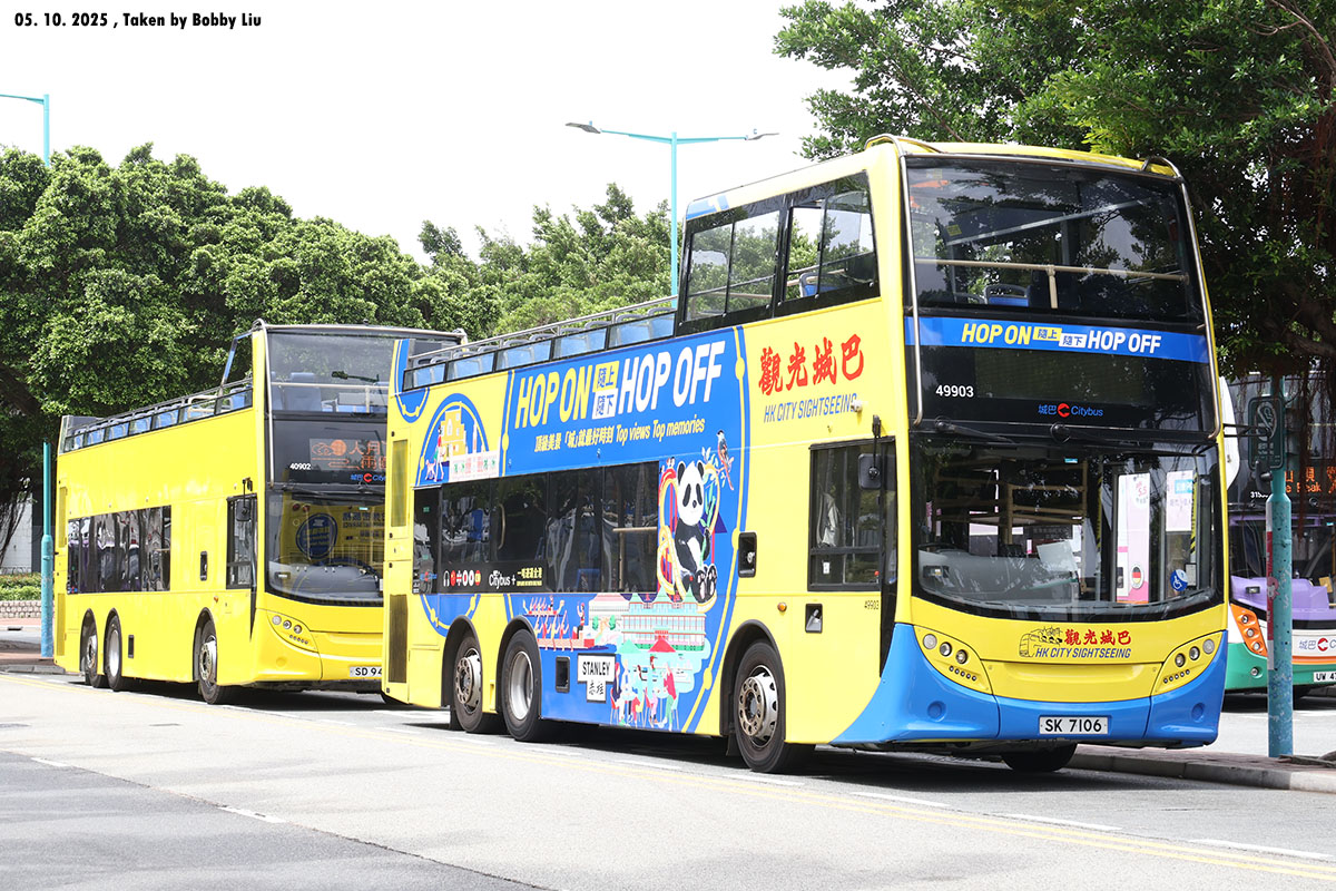 CTB Sightseeing -- fotop.net photo sharing network