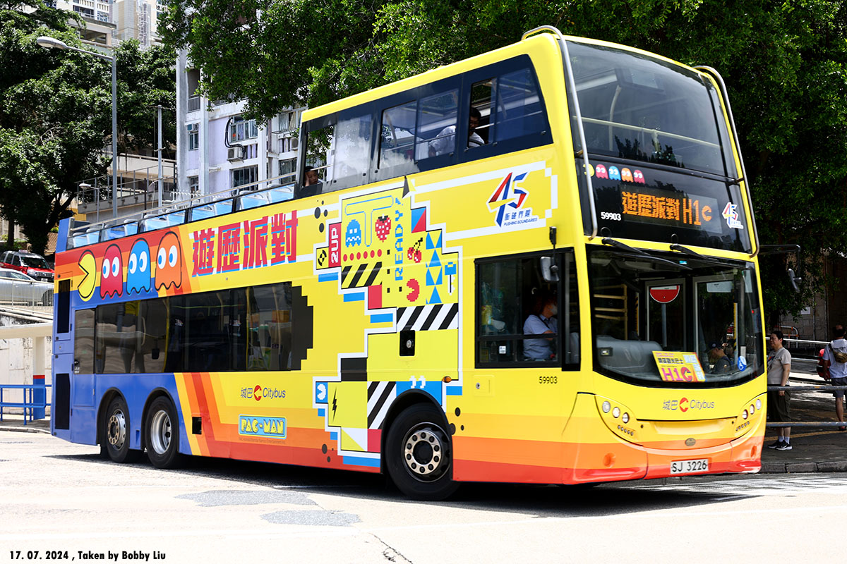 CTB Sightseeing :: 19 -- fotop.net photo sharing network