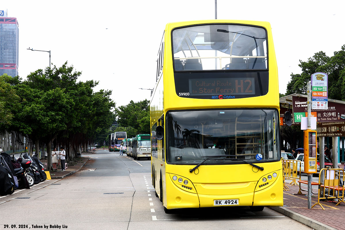 CTB Sightseeing :: 47 -- fotop.net photo sharing network