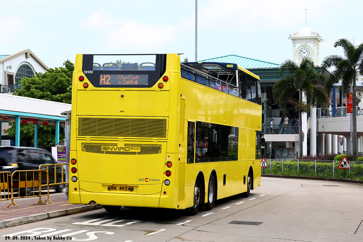 CTB Sightseeing :: 45 -- fotop.net photo sharing network