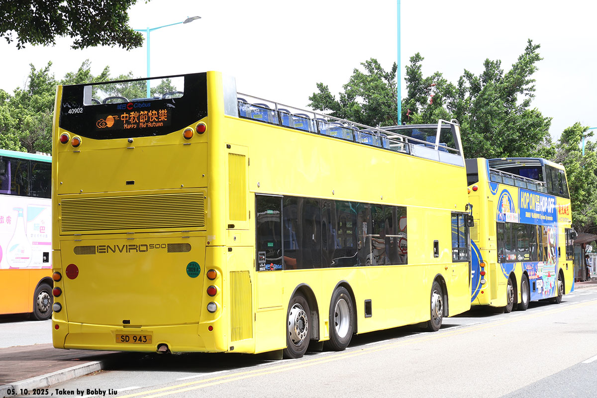 CTB Sightseeing :: 117 -- fotop.net photo sharing network