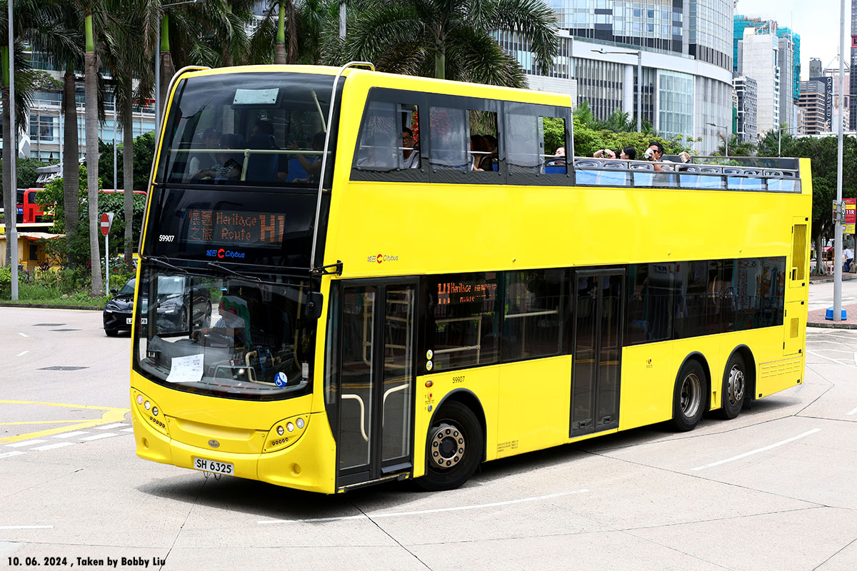 CTB Sightseeing :: 8 -- fotop.net photo sharing network