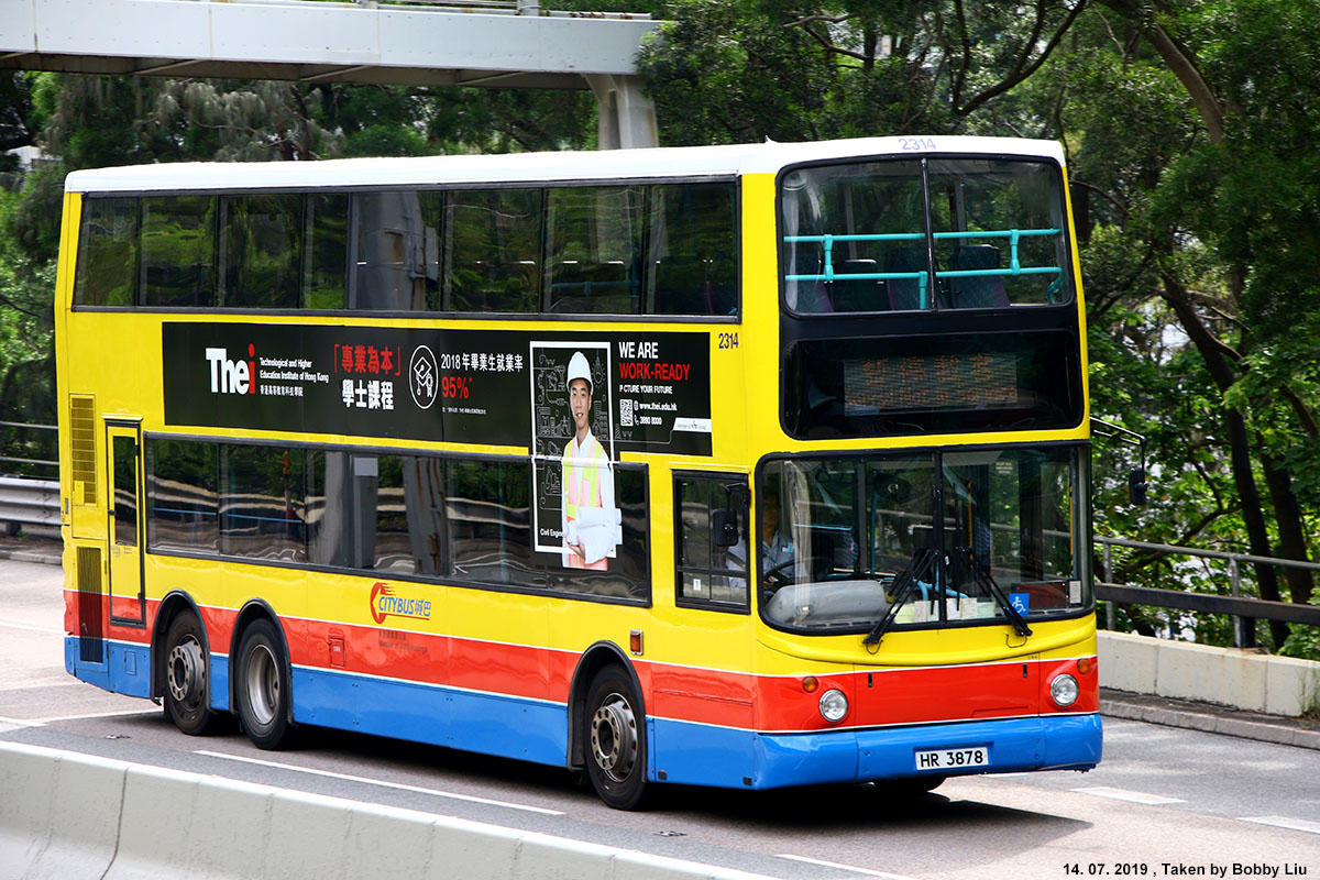 City Bus Dennis Trident :: 791 -- fotop.net photo sharing network
