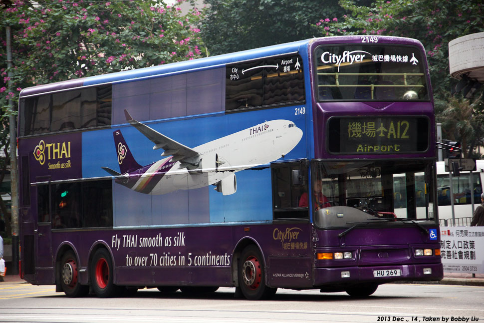 City Bus Dennis Trident :: 487 -- fotop.net photo sharing network