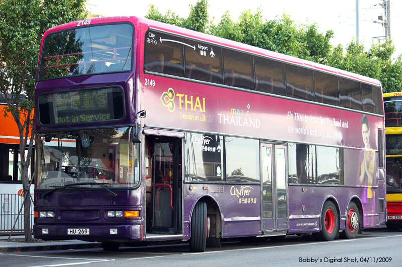 City Bus Dennis Trident :: 98 -- fotop.net photo sharing network