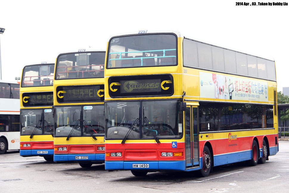 City Bus Dennis Trident :: 534 -- fotop.net photo sharing network