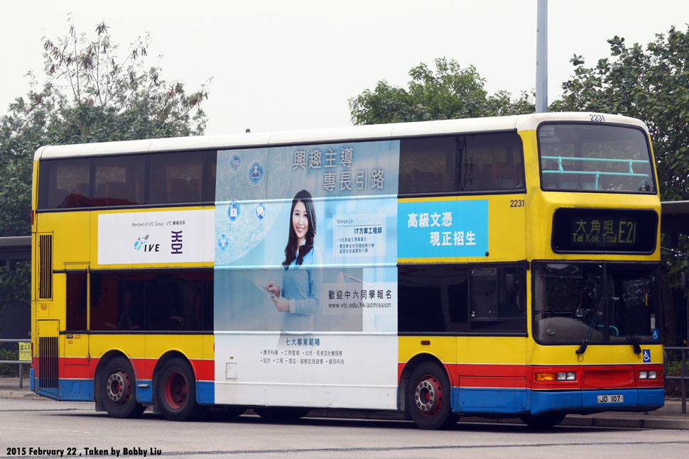 City Bus Dennis Trident :: 674 -- fotop.net photo sharing network