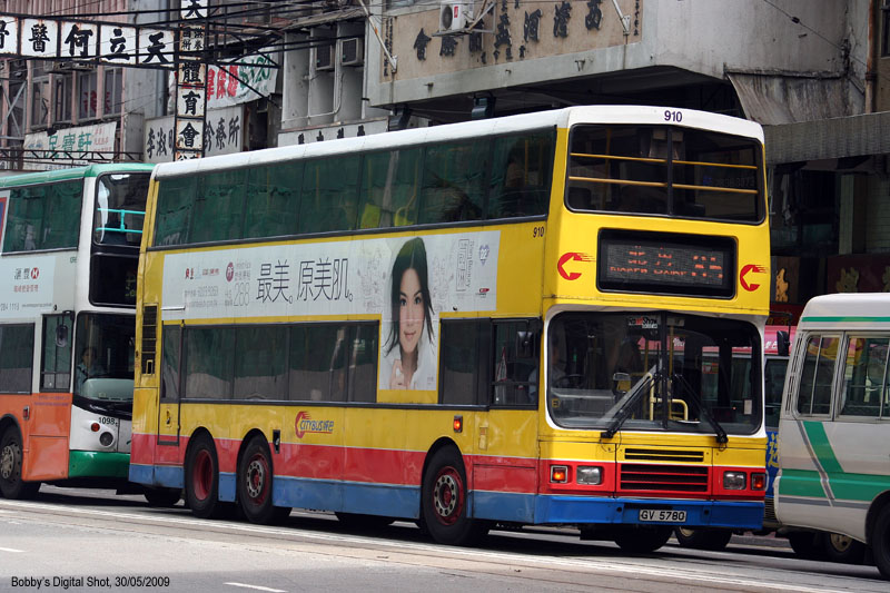 CTB Volvo Olympian 11m :: 55 -- fotop.net photo sharing network