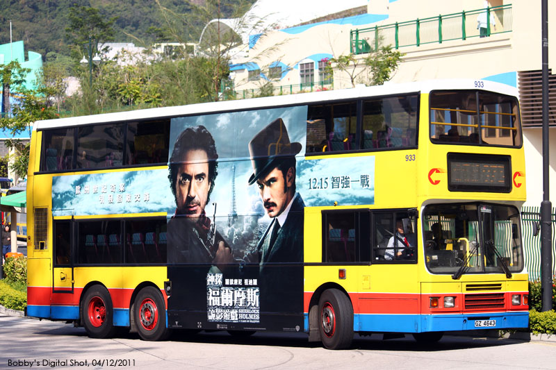 CTB Volvo Olympian 11m :: 117 -- fotop.net photo sharing network