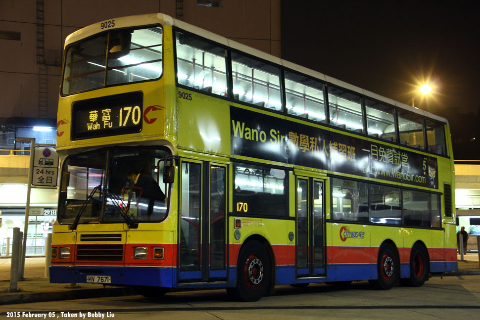 CTB Volvo Olympian 11m :: 372 -- fotop.net photo sharing network